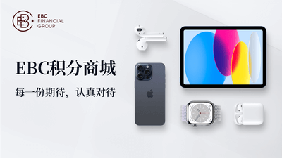 EBC平台|EBC券商|EBC官网|英国FCA在线平台商